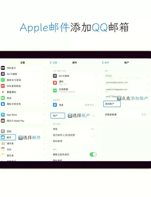 qq邮箱可以改邮箱地址吗截图