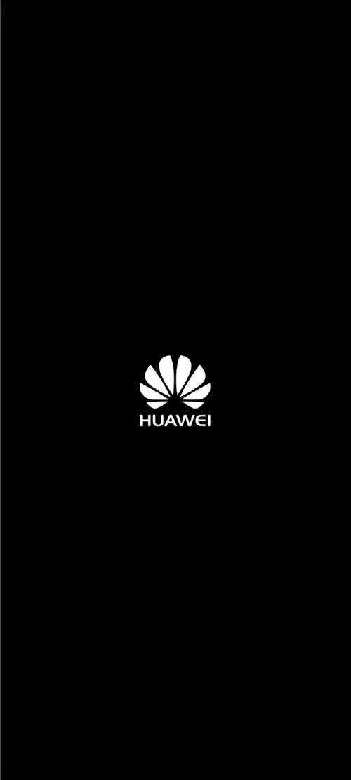 华为手机侧着放黑屏
