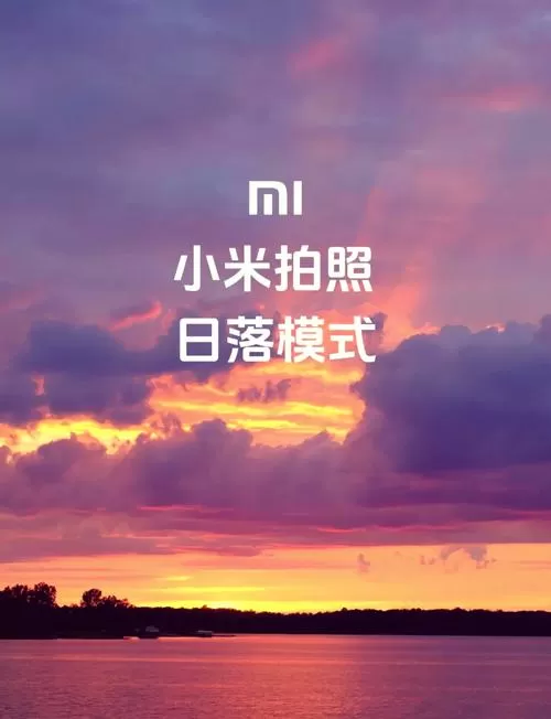 手机拍照有日期怎么弄图标