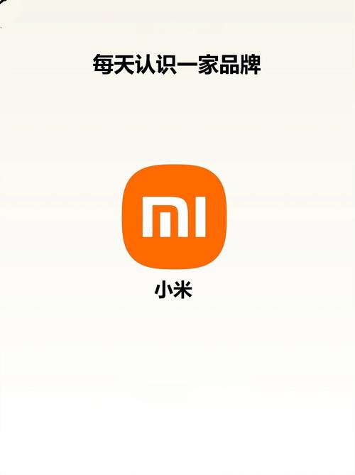 小米手机左上角图标是什么意思截图
