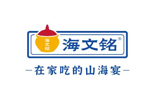 佛跳墙专业版图标