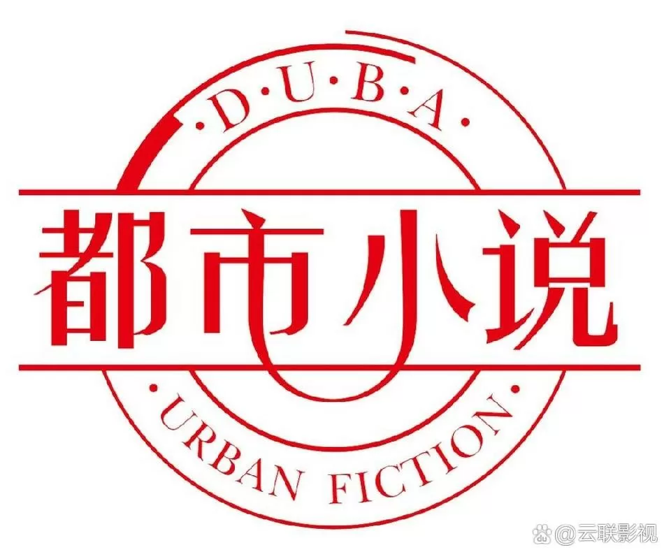 最小说现在改名叫什么图标