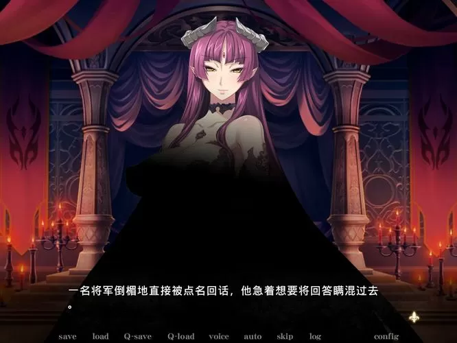 黑兽汉化版