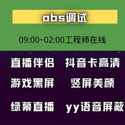 手机电池显示怎样改回绿色截图