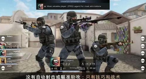 对峙2穿墙自瞄透视脚本下载图标