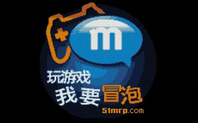 冒泡游戏大厅官网截图
