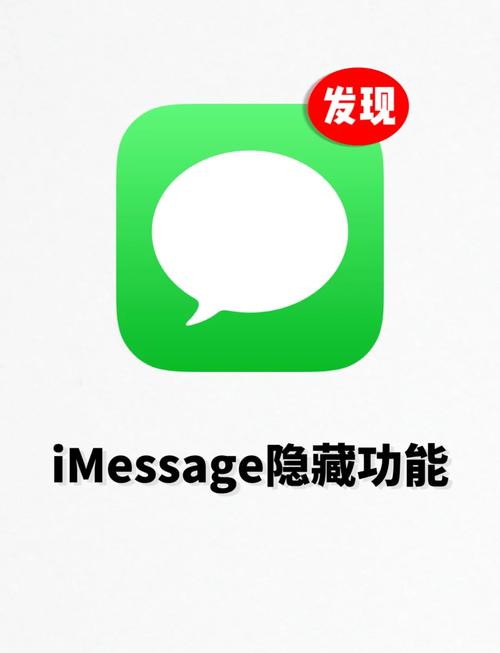 被对方移出密友会显示什么图标