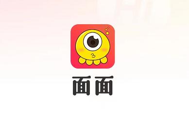 免费聊聊软件下载图标