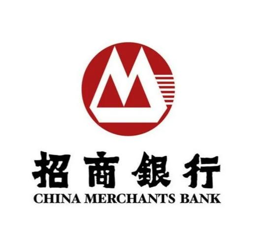 招商银行余额变动通知截图