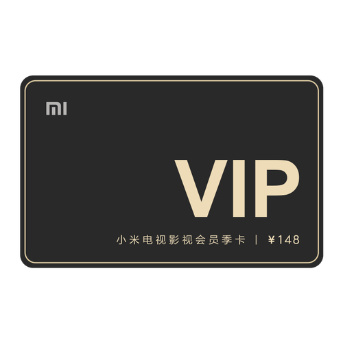 小米电视vip永久免费图标
