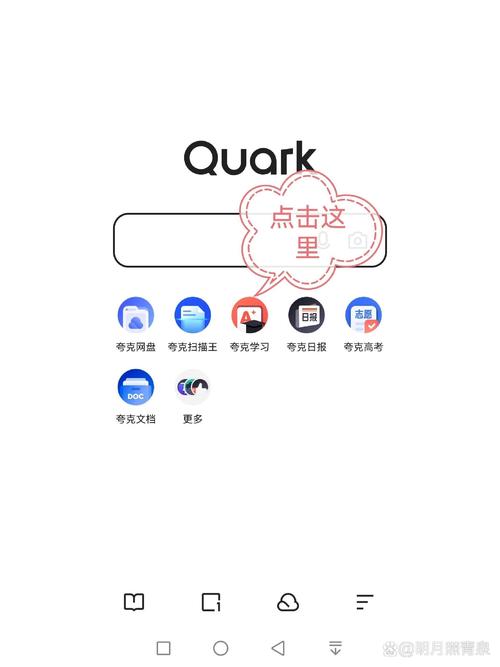 照相搜索怎么搜图标