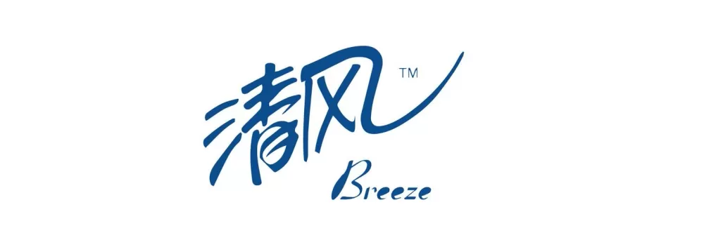 清风团队软件库