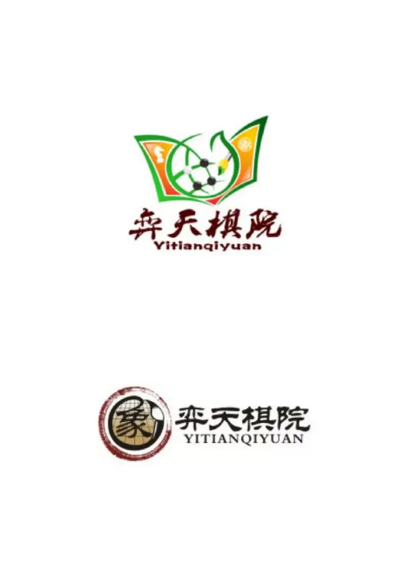 象棋广告图标
