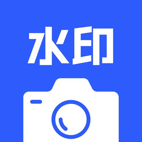 水印相机水印横不过来截图