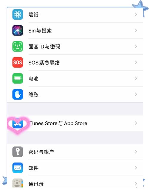 手机怎么下载百度?