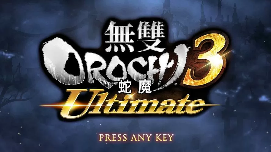 无双大蛇3终极版升级包截图