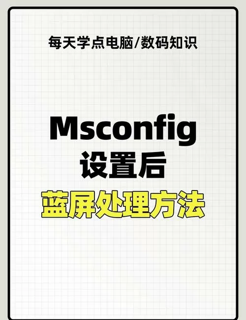 魅族屏幕坏了怎么导出文件截图