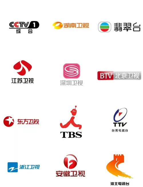 电视台台标截图