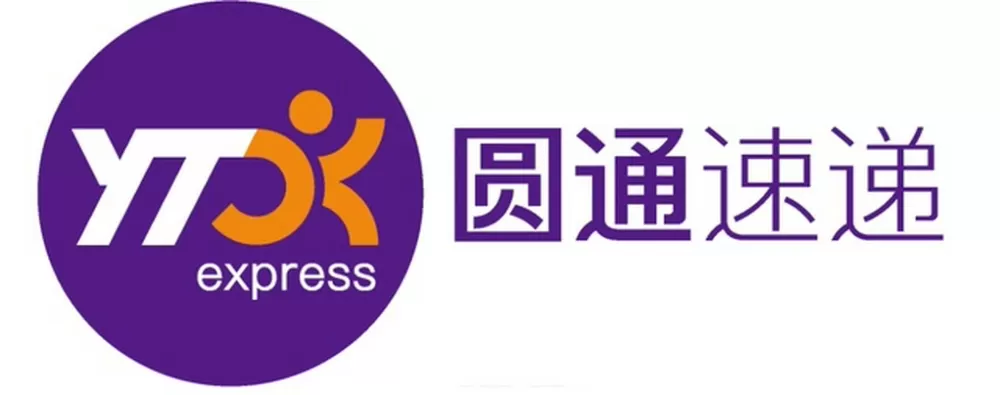 圆通系统安装教程图标