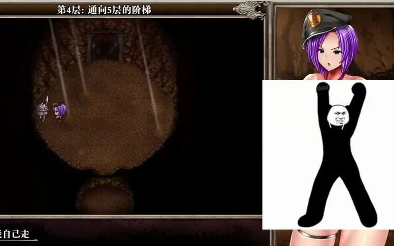 卡琳典狱长cg包截图