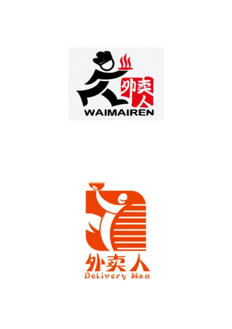 外卖每单怎么算截图