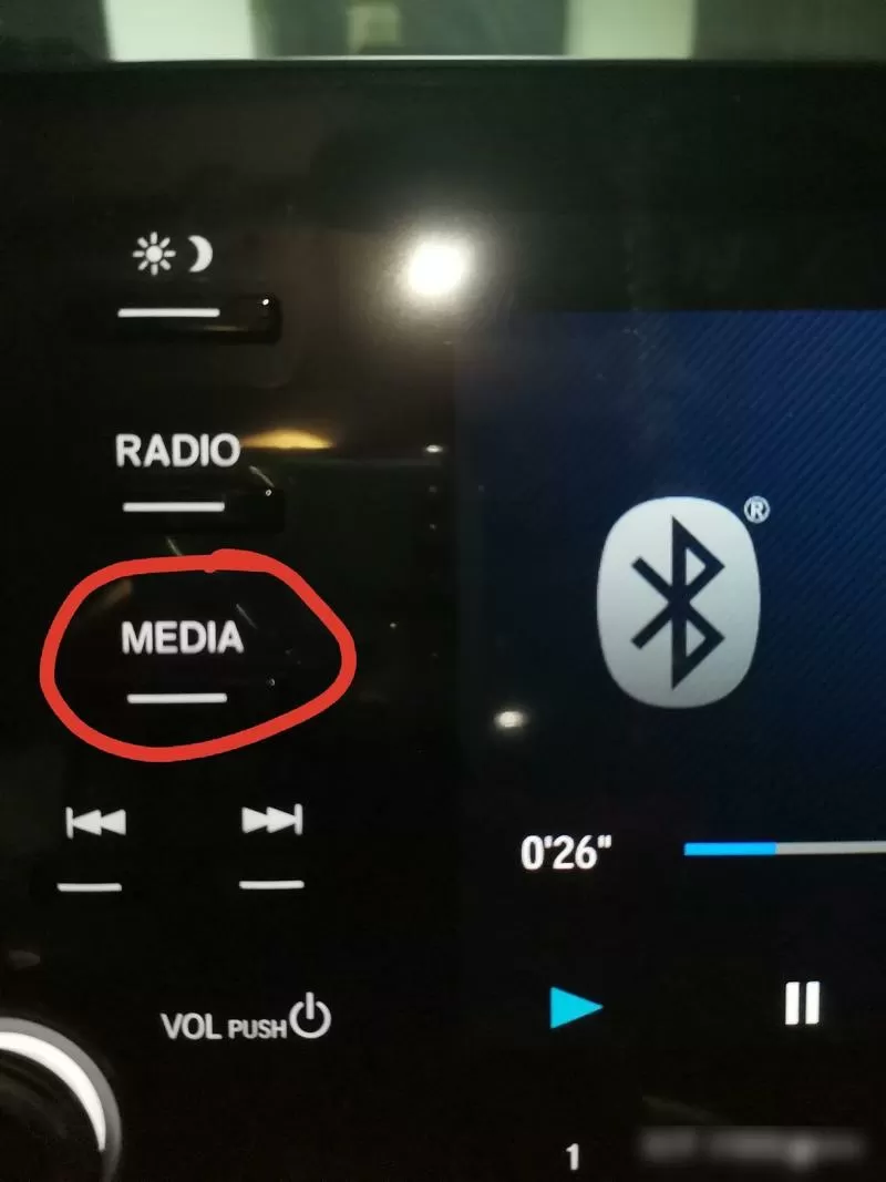 iphone连车载蓝牙没声音图标