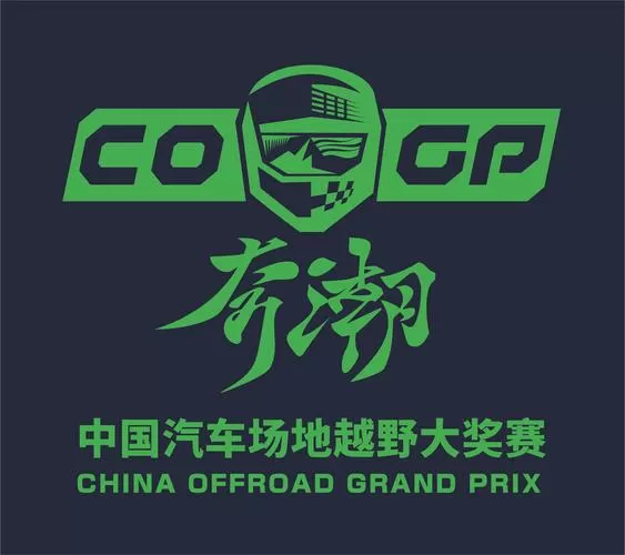 越野联赛(内置功能菜单)