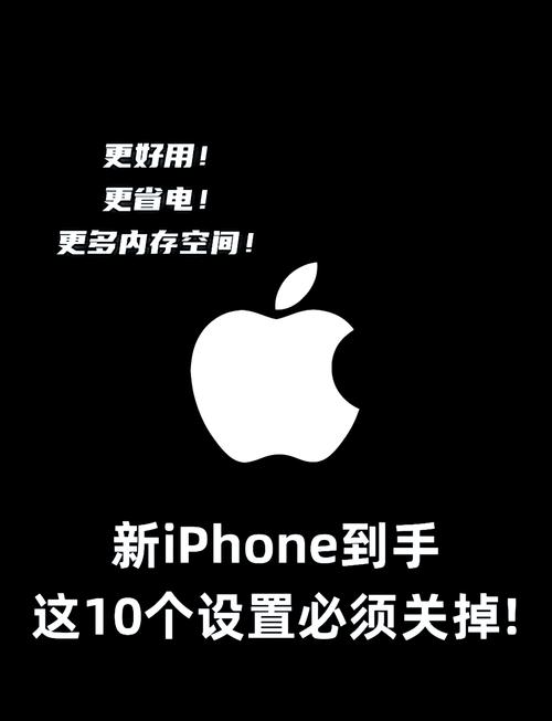 苹果手机国行和美版的区别图标