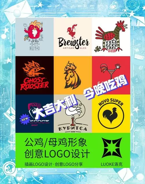 菜鸡下载并安装图标