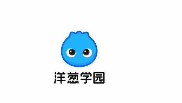 洋葱阅读是什么
