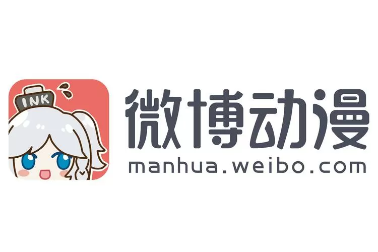 微博动漫内购破解版