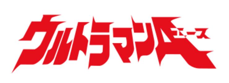 假艾斯奥特曼图标