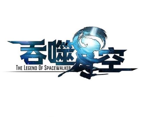 吞噬星空免费阅读全文下载图标
