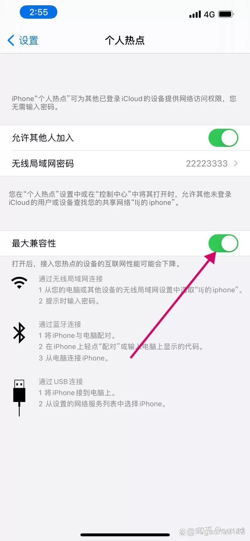 电脑为何读取不到苹果手机
