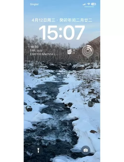 手机壁纸为什么会自动换掉截图