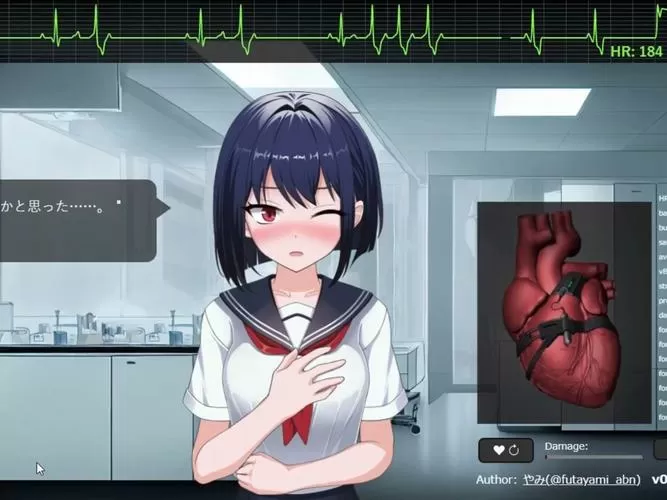 少女心脏模拟器2截图