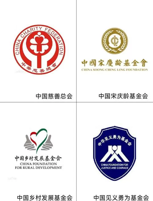 公益岗三年后二次安置