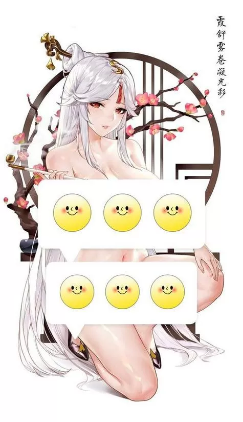 原神人物黄化网站破解版最新版本下载图标