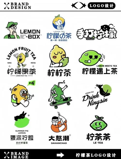 男人喝下饮料变慢慢变成女生图标