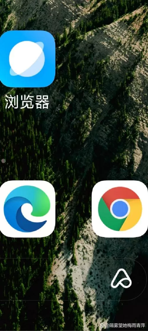 ios画质修改器120帧图标