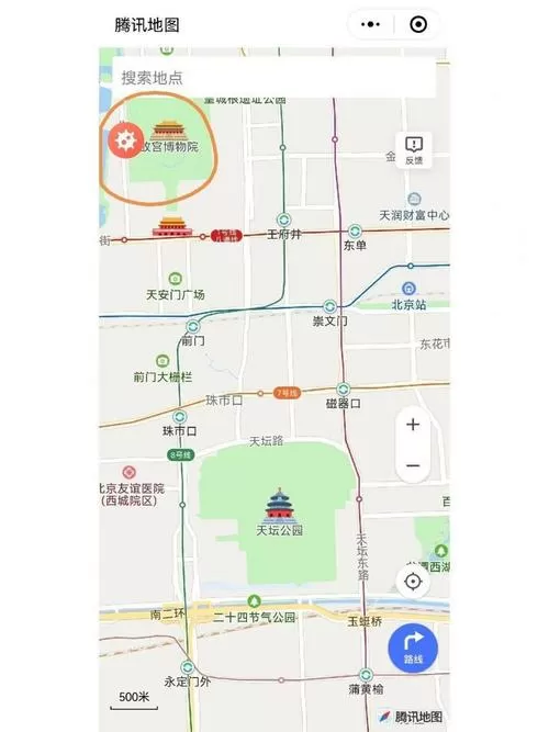腾讯位置定位怎么弄