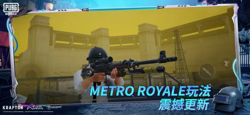 pubg凯撒内核直装破解