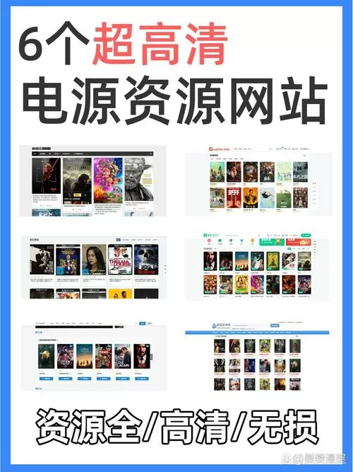 即看影视官方网站图标