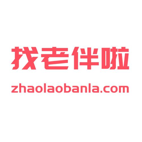中老年交友平台下载安装截图