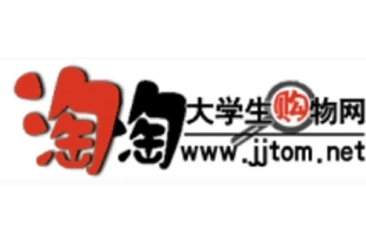 淘赚网小商品城图标
