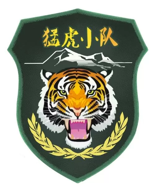 特种兵学校密事无弹窗图标