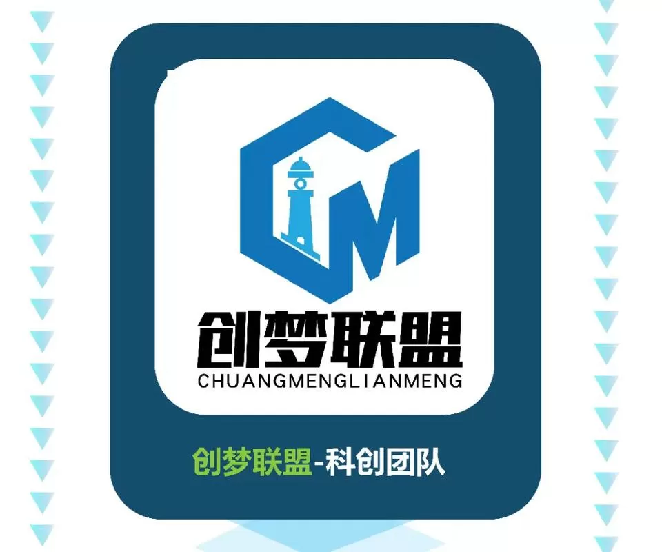 助梦创业软件是真的吗图标
