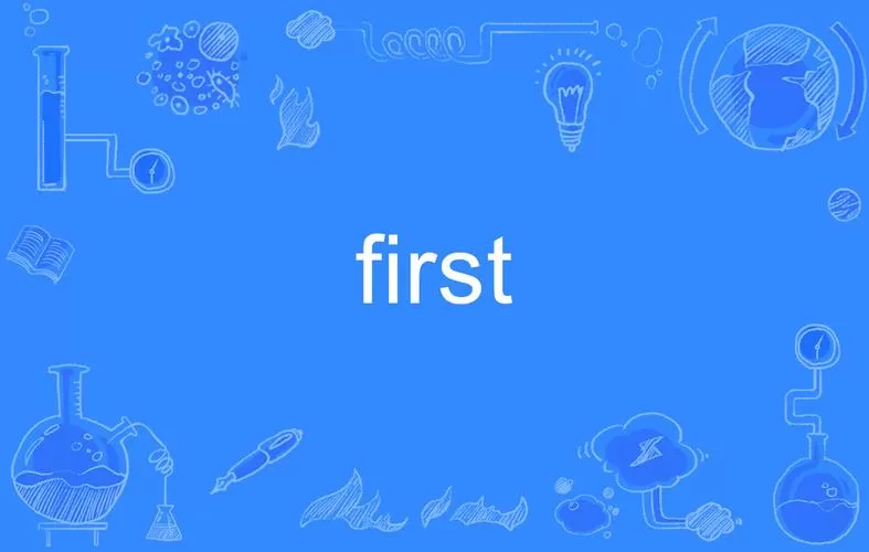 first的音标图标