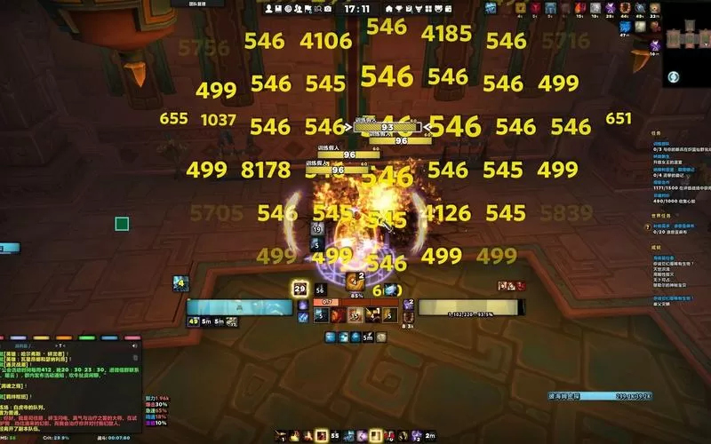魔兽世界伤害数字不显示截图
