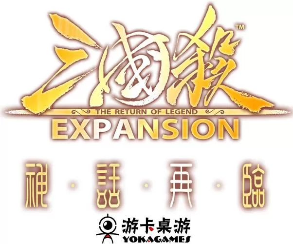 《倚天II:觉醒》官网截图